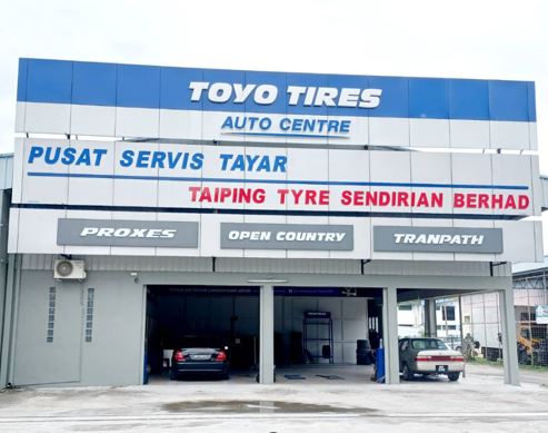 July 2023 – Toyo Tires Malaysia Fan Club